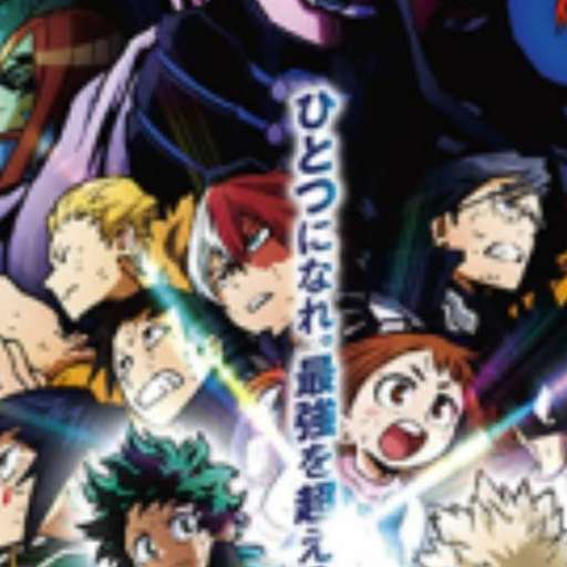 Chat with mha heros rising - Enjoy Free AI Character Voice Chat | Talkie AI