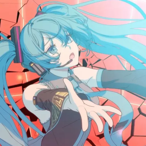 Creator Profile of Hatsune Miku... - Create Your Own AI Characters ...